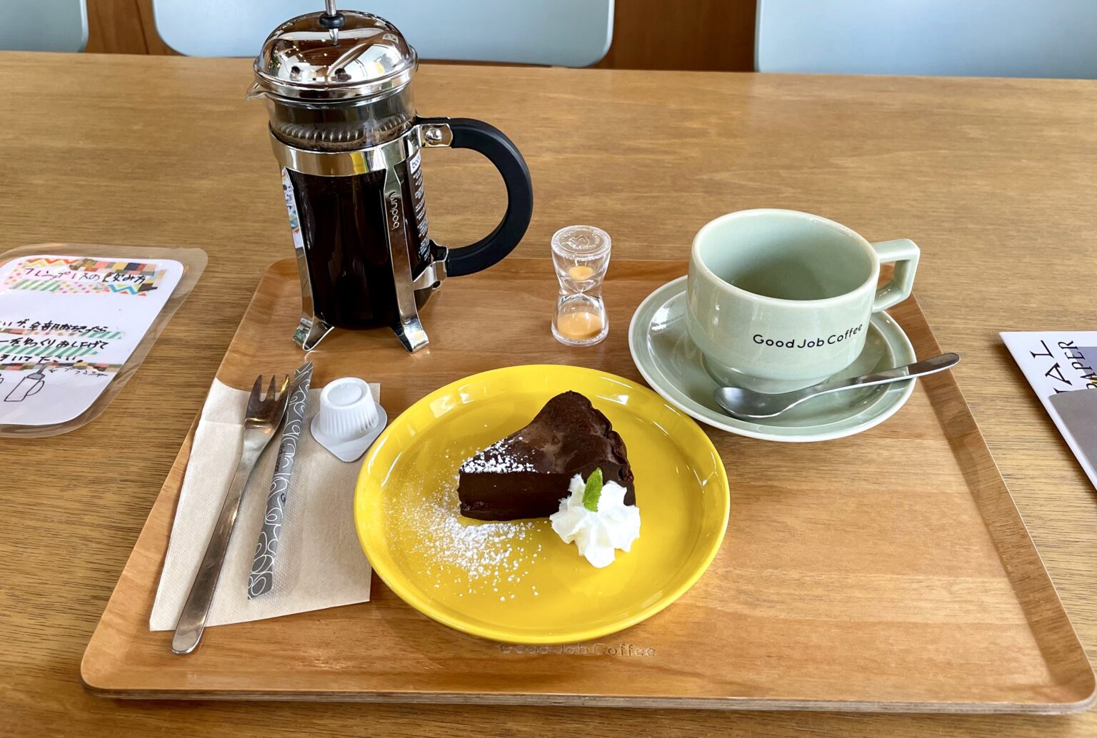 障害福祉にイノベーションを！新しい仕事を生み出す拠点・グッドジョブ!センター香芝 ｜奈良県香芝市 | リハノワ